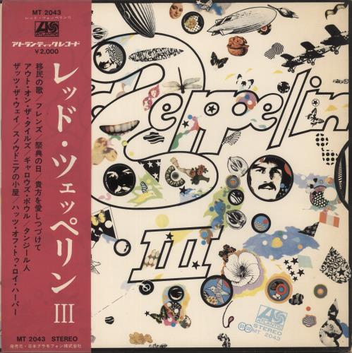 Led Zeppelin Led Zeppelin III - Complete Japanese vinyl LP album (LP ...
