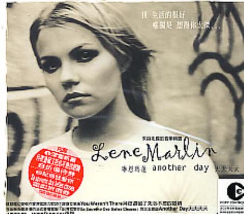 Lene Marlin Another Day Taiwanese CD album (CDLP) (263282)