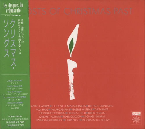 Les Disques Du Crépuscule Ghosts Of Christmas Past Japanese CD album ...