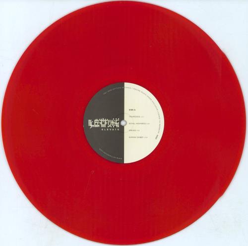 Lettuce Elevate - Red Vinyl UK 2-LP vinyl record set (Double LP Album) (794278)