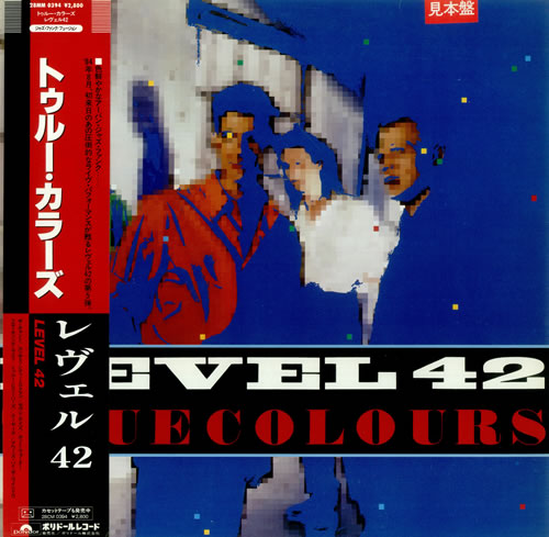 Level 42 True Colours Japanese Promo vinyl LP album (LP record) (140494)