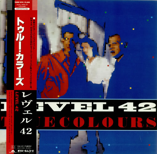Level 42 True Colours Japanese vinyl LP album (LP record) (217473)