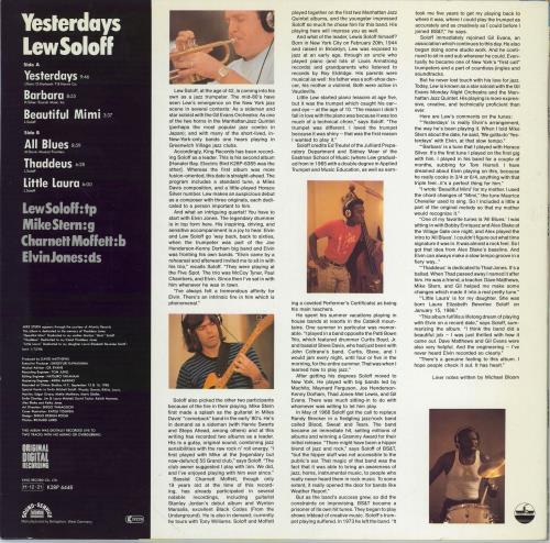 Lew Soloff Yesterdays German vinyl LP album (LP record) (768736)