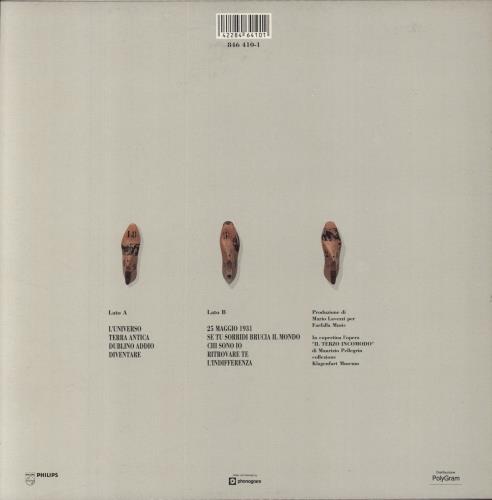 Le Orme Orme Italian vinyl LP album (LP record) (839808)