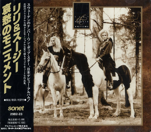 Lili & Sussie Anytime Japanese CD album (CDLP) (556810)