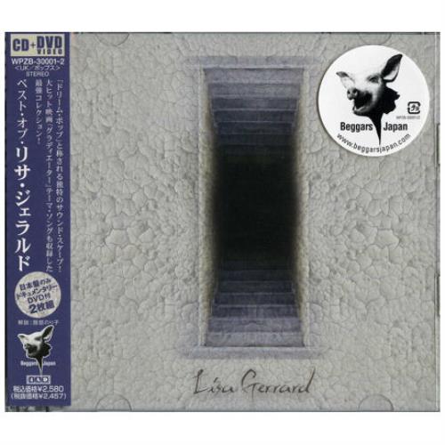 Lisa Gerrard The Best Of Japanese 2-disc CD/DVD set (387915)