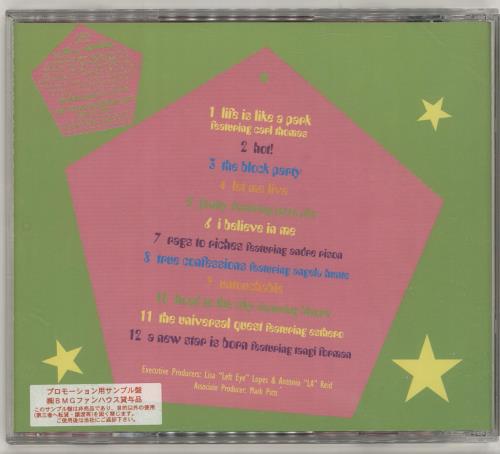 Lisa 'Left Eye' Lopes Supernova Japanese Promo CD album (CDLP) (689323)