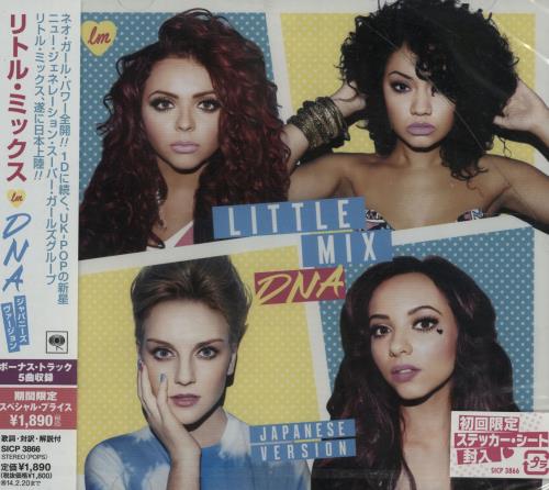 Little Mix DNA Japanese Promo CD album (CDLP) (635303)