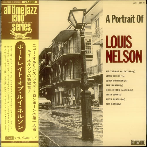 Louis Nelson A Portrait Of Japanese Promo vinyl LP album (LP record ...