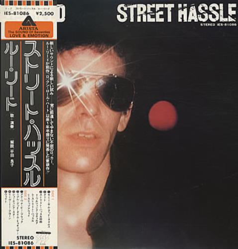 Lou Reed Street Hassle Japanese Promo vinyl LP album (LP record) (137694)