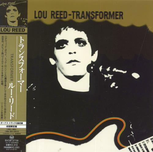 Lou Reed Transformer Japanese CD album (CDLP) (807340)