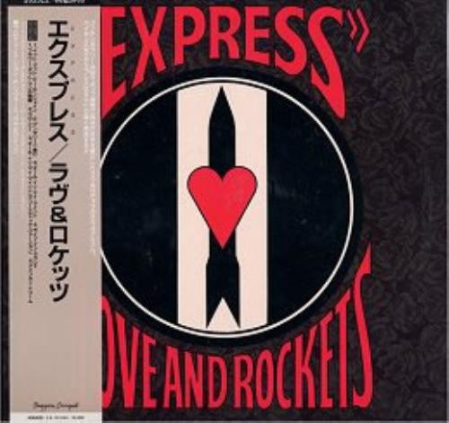Love & Rockets Express Japanese vinyl LP album (LP record) (157783)