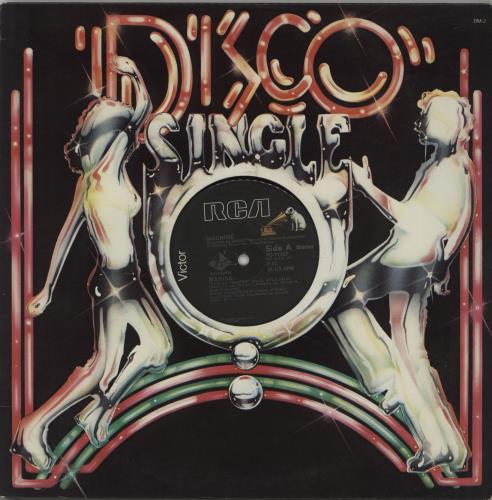 Machine (US) Marisa US 12" vinyl single (12 inch record / Maxi-single ...
