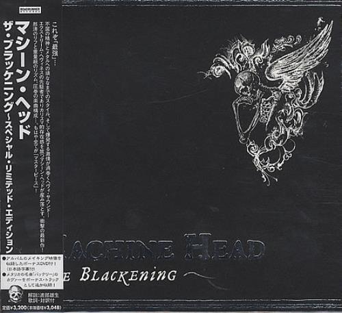 Machine Head The Blackening Japanese 2-disc CD/DVD set (392302)