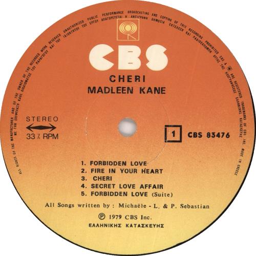 Madleen Kane Cheri Greek vinyl LP album (LP record) (737082)