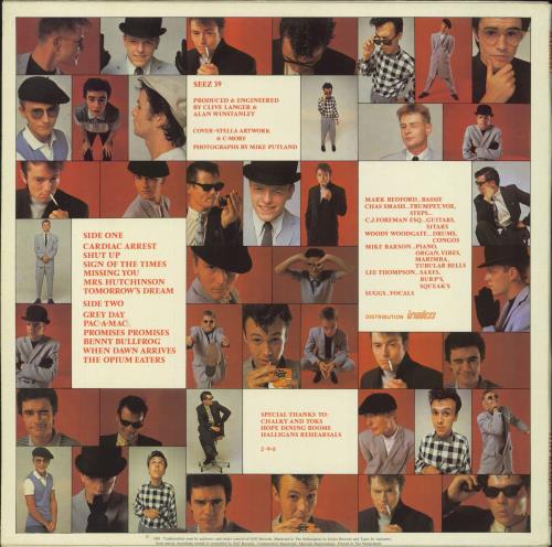 Madness Madness 7 Dutch vinyl LP album (LP record) (798629)