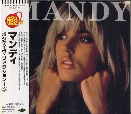 Mandy Smith Mandy Japanese CD album (CDLP) (583969)
