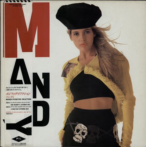Mandy Smith Positive Reaction Japanese Promo 12" vinyl single (12 inch ...