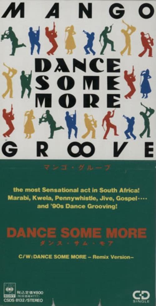 Mango Groove Dance Some More Japanese Promo 3" CD single (CD3) (633784)