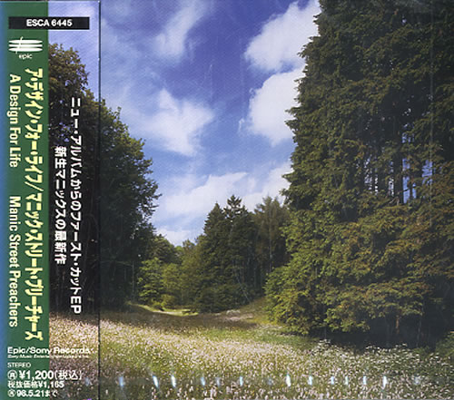 Manic Street Preachers A Design For Life Japanese CD single (CD5 / 5 ...