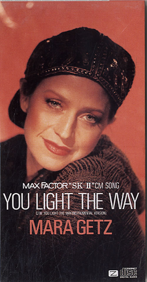 Mara Getz You Light The Way Japanese Promo 3" CD single (CD3) (629385)