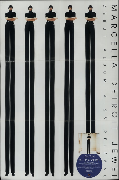 Marcella Detroit Jewel Promotional Handbill Poster Japanese Promo ...