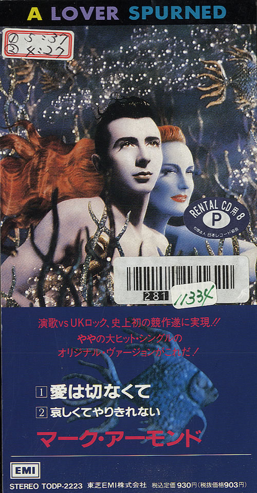 Marc Almond A Lover Spurned Japanese 3" CD single (CD3) (4157)