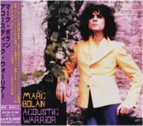 Marc Bolan Acoustic Warrior Japanese Promo CD album (CDLP) (181772)