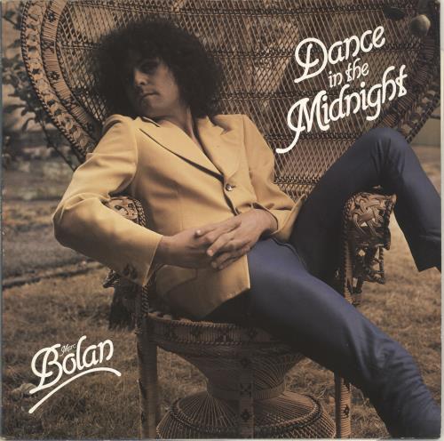 Marc Bolan Dance In The Midnight UK vinyl LP album (LP record) (402693)