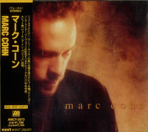 Marc Cohn Marc Cohn Japanese Promo CD album (CDLP) (149714)