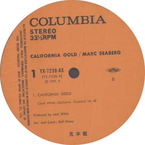 Marc Seaberg California Gold + Obi Japanese Promo vinyl LP album (LP ...