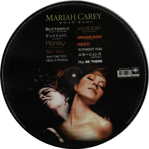 Mariah Carey The Ultimate Collection Japanese Promo picture disc LP ...