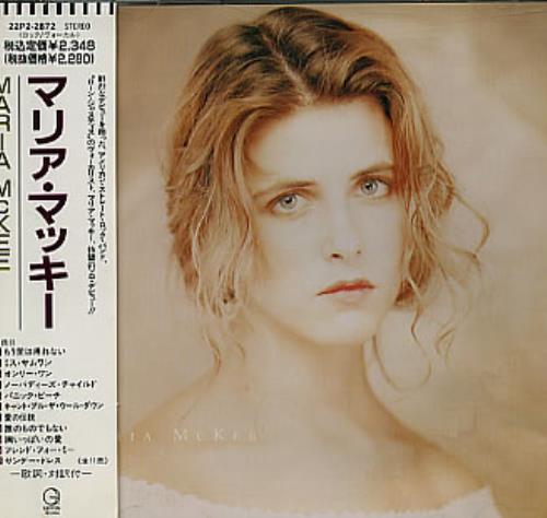 Maria McKee Maria Mckee Japanese Promo CD album (CDLP) (123023)
