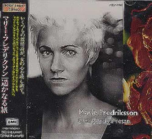 Marie Fredriksson Den Standiga Resan Japanese Promo CD album (CDLP ...