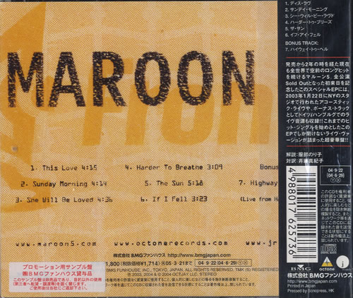 Maroon 5 1.22.03 Acoustic Japanese Promo CD album (CDLP) (597871)