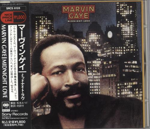 Marvin Gaye Midnight Love Japanese CD album (CDLP) (807428)