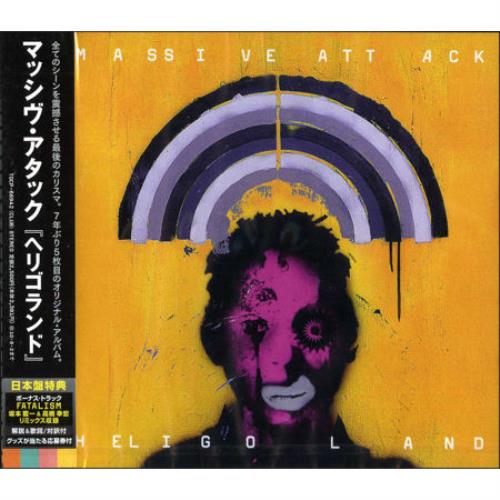 Massive Attack Heligoland - Orange sleeve Japanese CD album (CDLP) (492833)