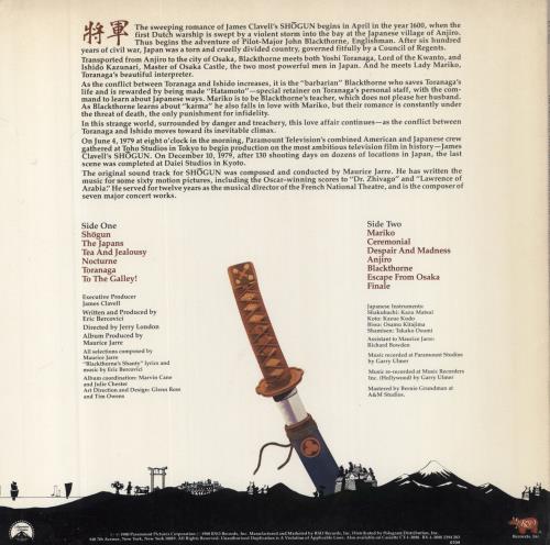 Maurice Jarre Shogun US vinyl LP album (LP record) (812456)