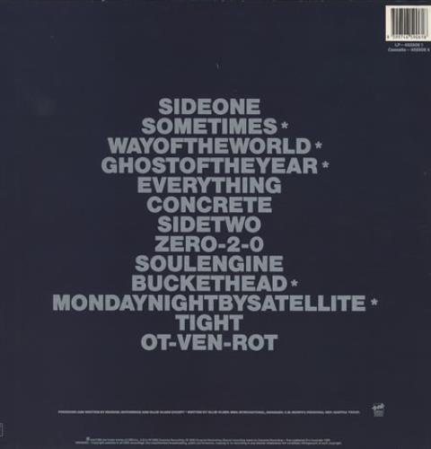 Max Q Max Q UK vinyl LP album (LP record) (145320)