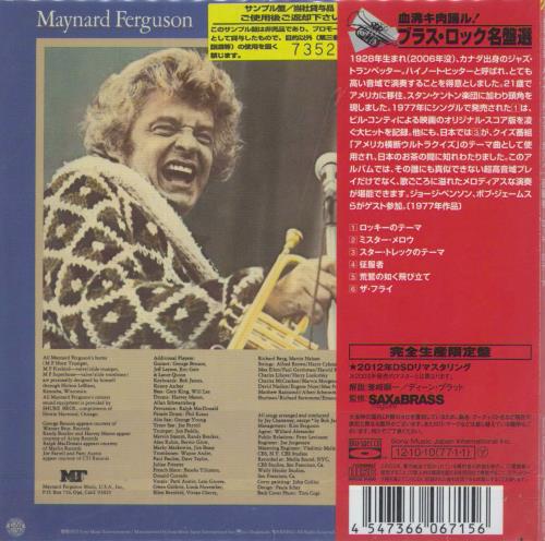 Maynard Ferguson Conquistador Japanese Blu-Spec CD (805367)