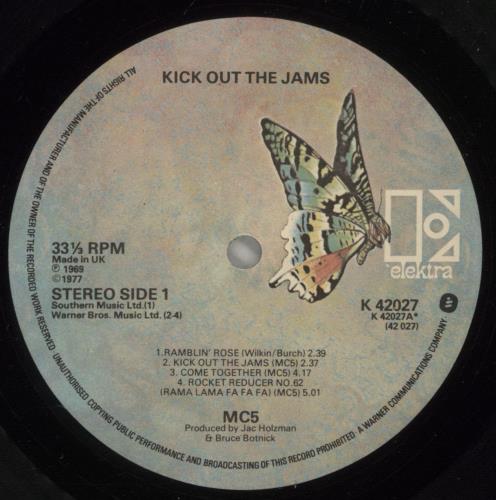 MC5 Kick Out The Jams - EX UK vinyl LP album (LP record) (654095)