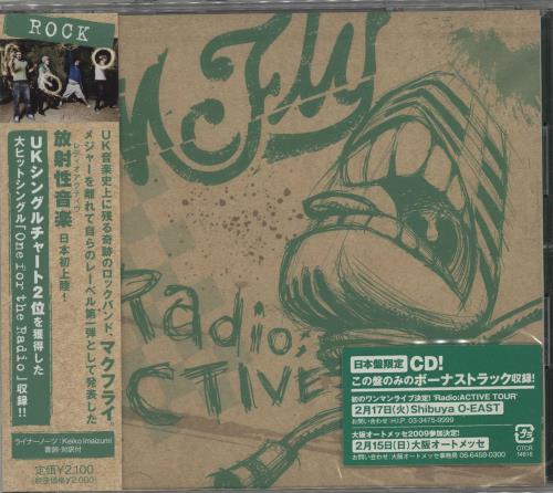 McFly Radio:Active Japanese Promo CD album (CDLP) (477613)