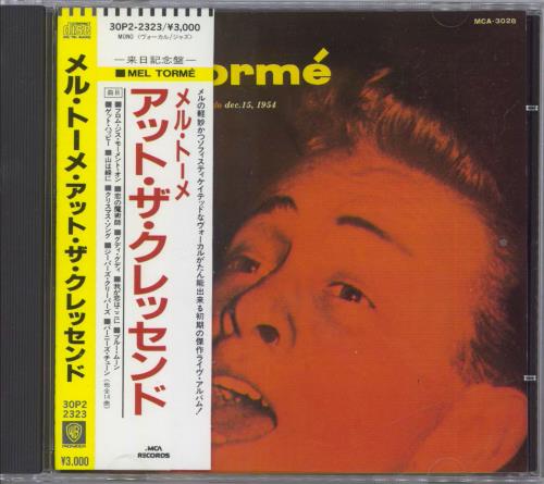 Mel Tormé At The Crescendo Japanese CD album (CDLP) (832988)