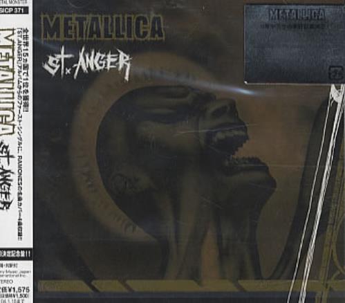 Metallica St Anger - Sealed Japanese Promo CD single (CD5 / 5") (261425)