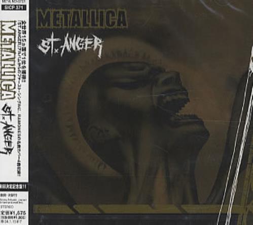 Metallica St.Anger Japanese CD single (CD5 / 5") (242718)