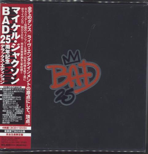 Michael Jackson BAD25 Japanese CD Album Box Set (806544)