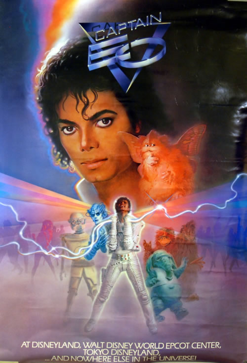 Michael Jackson Captain EO US poster (624381)