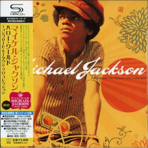 Michael Jackson Hello World: The Complete Motown Solo Collection ...