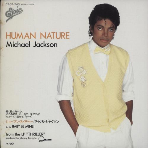 Michael Jackson Human Nature Japanese 7" vinyl single (7 inch record ...