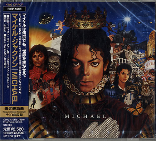 Michael Jackson Michael Japanese Promo CD album (CDLP) (523836)
